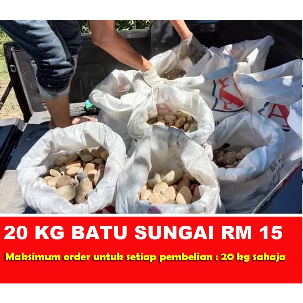 BATU SUNGAI /BATU SUNGAI ASLI /BATU HIASAN/BATU HIASAN TAMAN/BATU ...