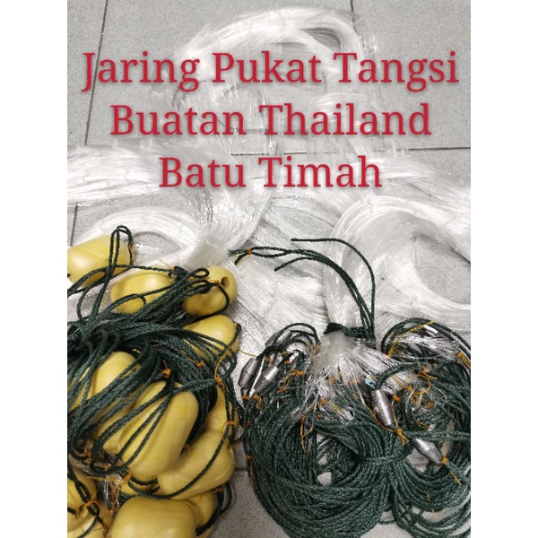 JARING PUKAT TANGSI PUTIH BUATAN THAILAND BATU TIMAH TALI KASAR SENANG ...