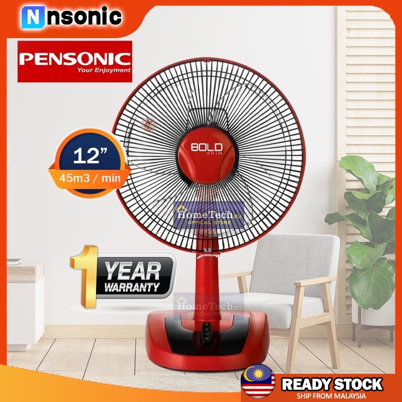 PENSONIC 12" TABLE FAN - PF-3102 Kipas Meja | Shopee Malaysia