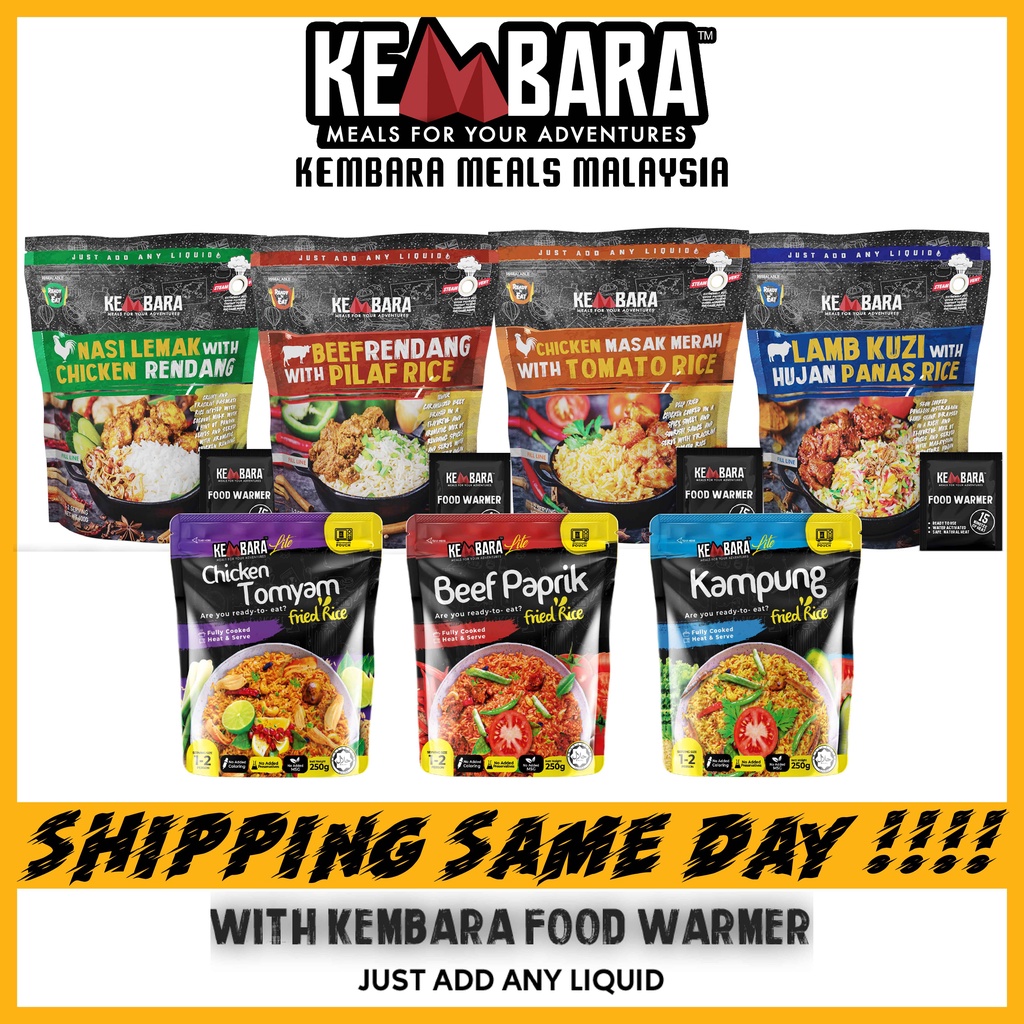Kembara Meal [Self heating food] - Emergency food supply / Instant food ...