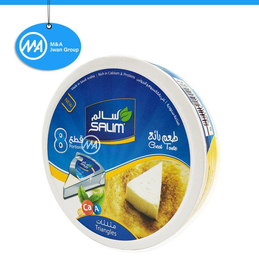 Salim Triangles Cheese Imported From Saudi, Arab & Halal | BeeCost