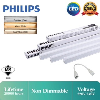 Philips LED T5 Batten 3000K (Warmwhite) / 4000K (Coolwhite) / 6500K ...