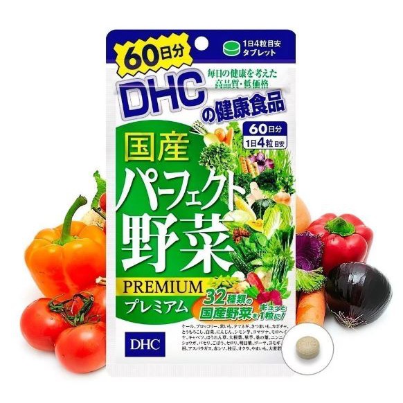 [Ready Stock] DHC Perfect Vegetables Premium Supplement Imported from ...