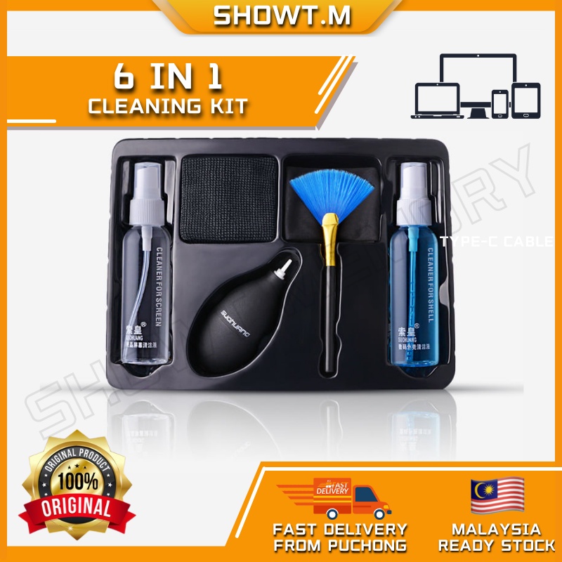 Cleaning Kit Cleaner kit For Laptop / Computer / PC / Phone / Camera ...