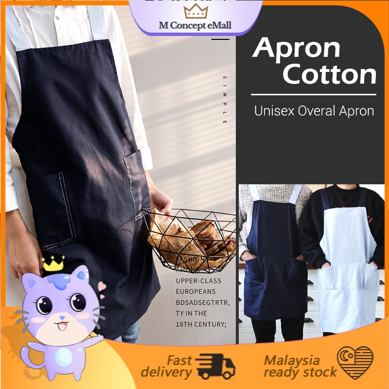 M Concept Apron Kitchen Pure Cotton Kain Dapur Adult Cooking Chef ...