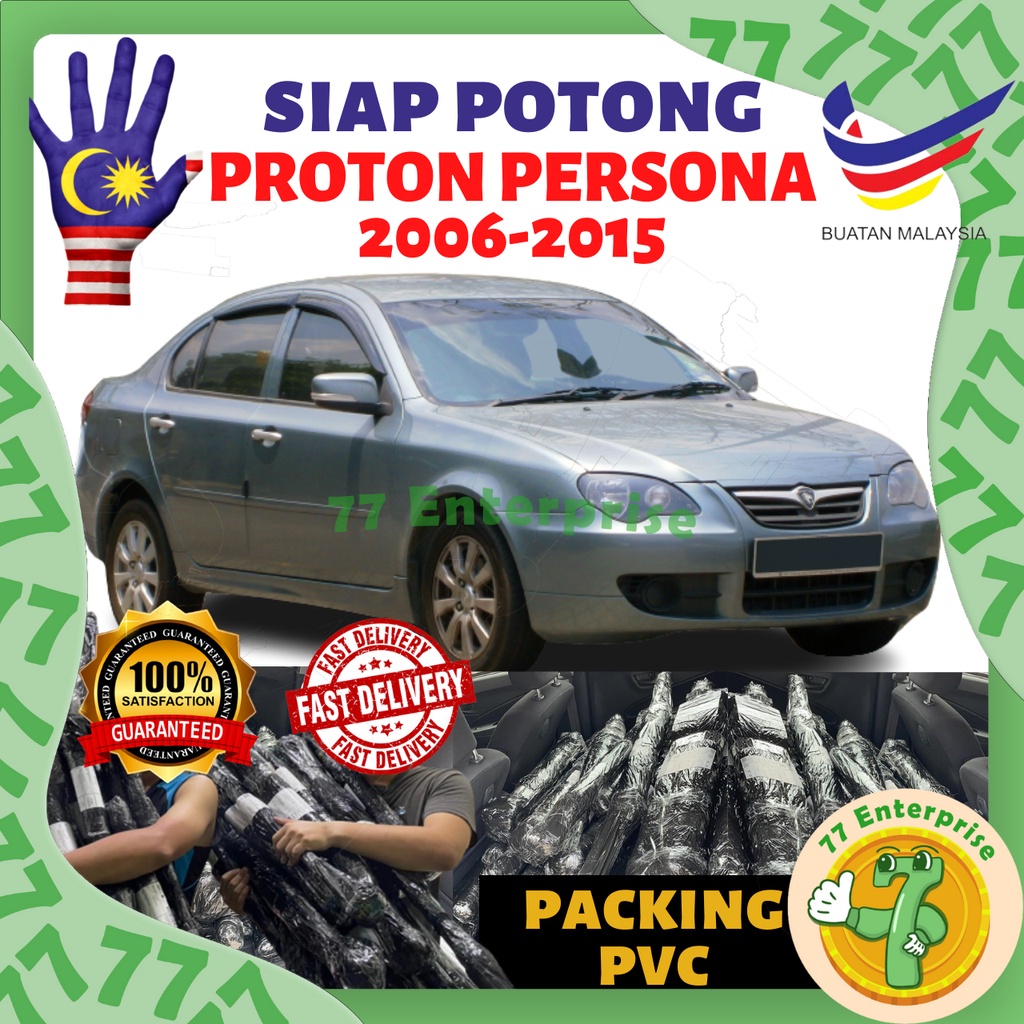 PROTON PERSONA LAMA Tinted UV 4 Pintu Siap Potong / Proton Persona ...