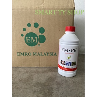 EM1 Em em Emro Original- Effective Microorganisms(1 litre) | Shopee ...
