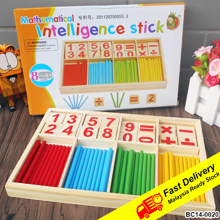 Early Learning Mathematical Intelligence Stick Preschool Educational ...