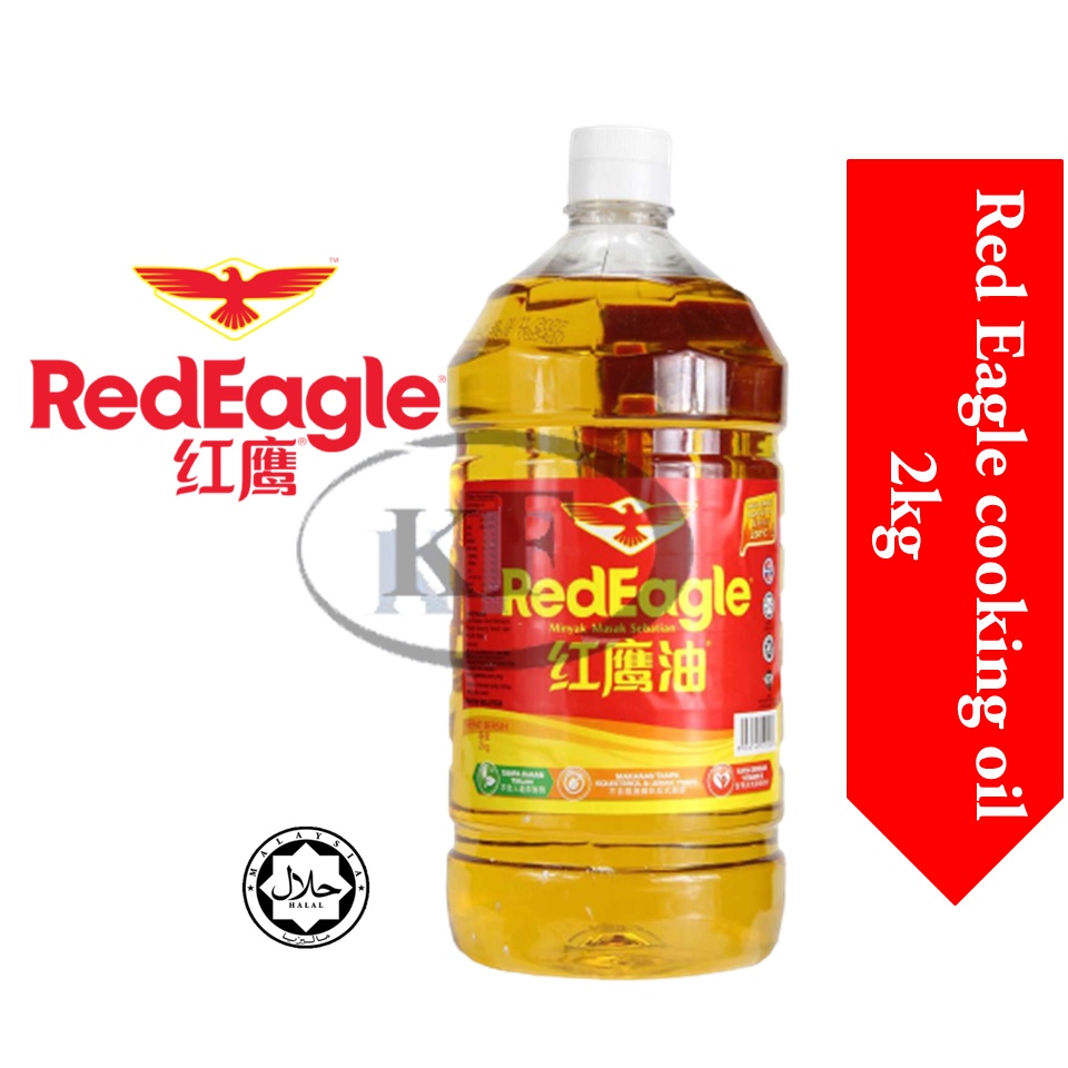 Knife cooking oil 2kg Red Eagle Cooking Oil 2kg Neptune Cooking Oil 2kg | Shopee Malaysia