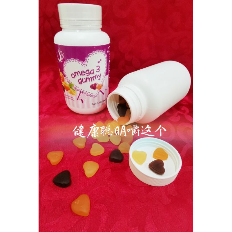 Phoenix Omega 3 Gummy (120 Gummies) | Shopee Malaysia