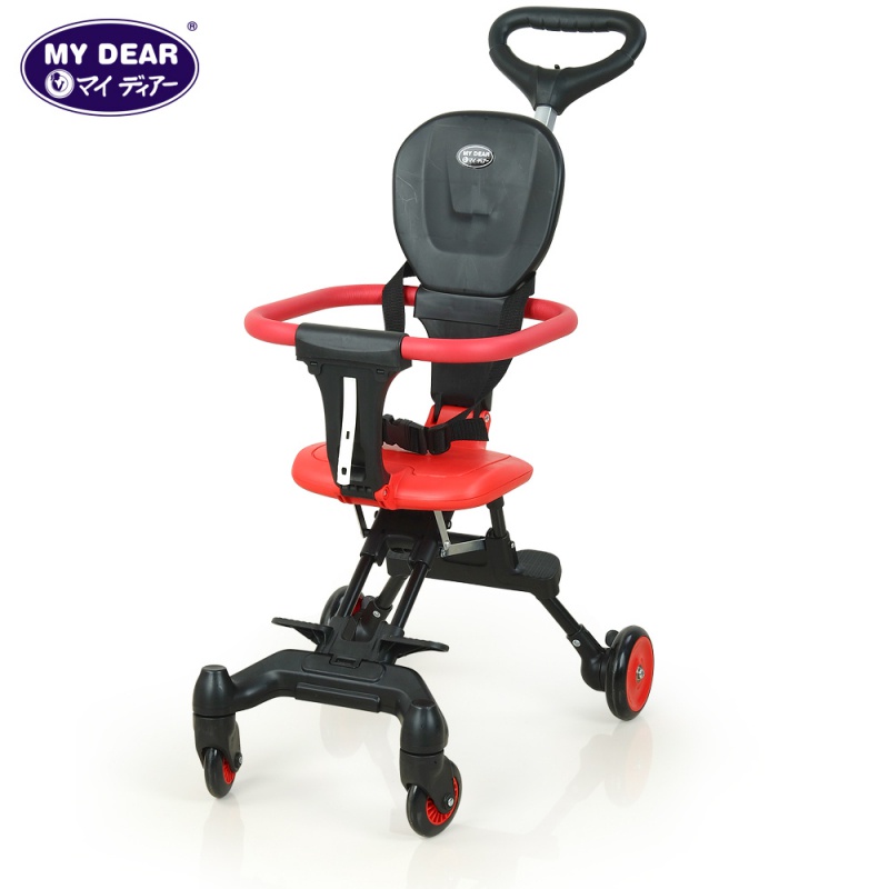 MY DEAR MAGIC COMPACT LIGHTWEIGHT BABY STROLLER 18126 [LIMITED TIME ...