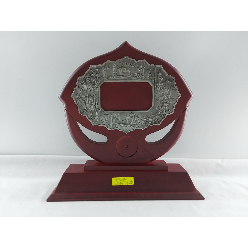 (1pc) 1192P (WAU PATTERN) SOUVENIR & PLAQUE TROPHY x 1pc | Shopee Malaysia