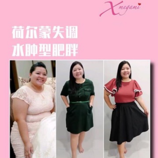 MISU DX+ & MISU N+(100%ORIGINAL)XMEGAMI RESELLER | Shopee Malaysia