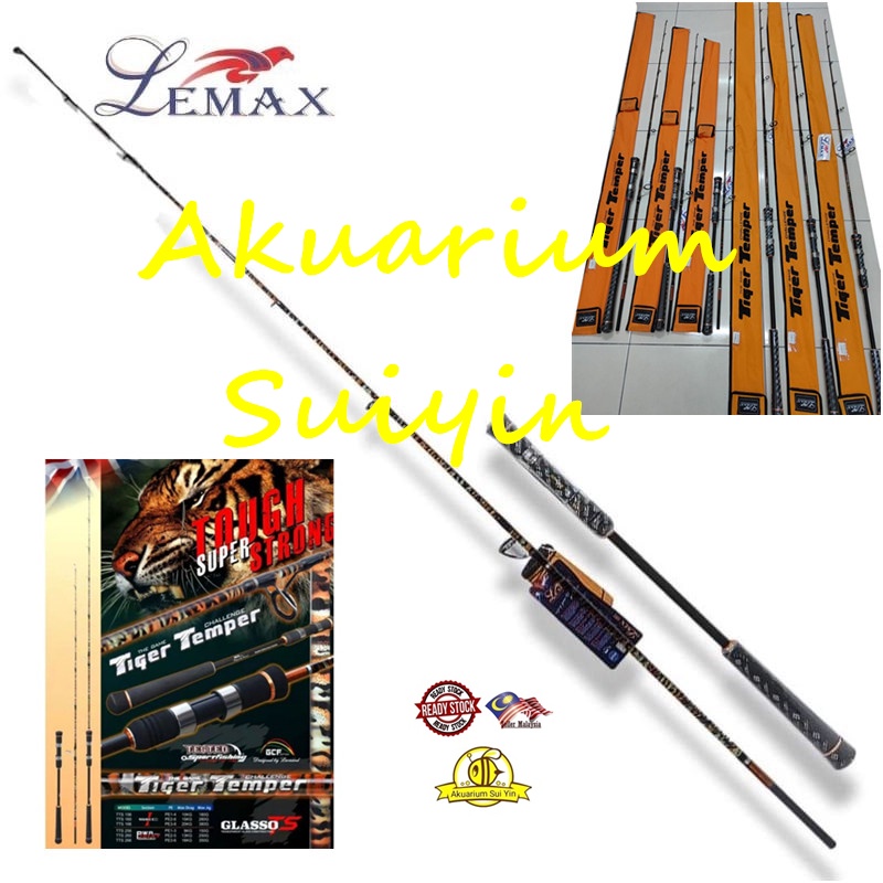 LEMAX TIGER TEMPER JIGGING ROD SPINNING ONE PIECE BUTT JOINT ROD ...