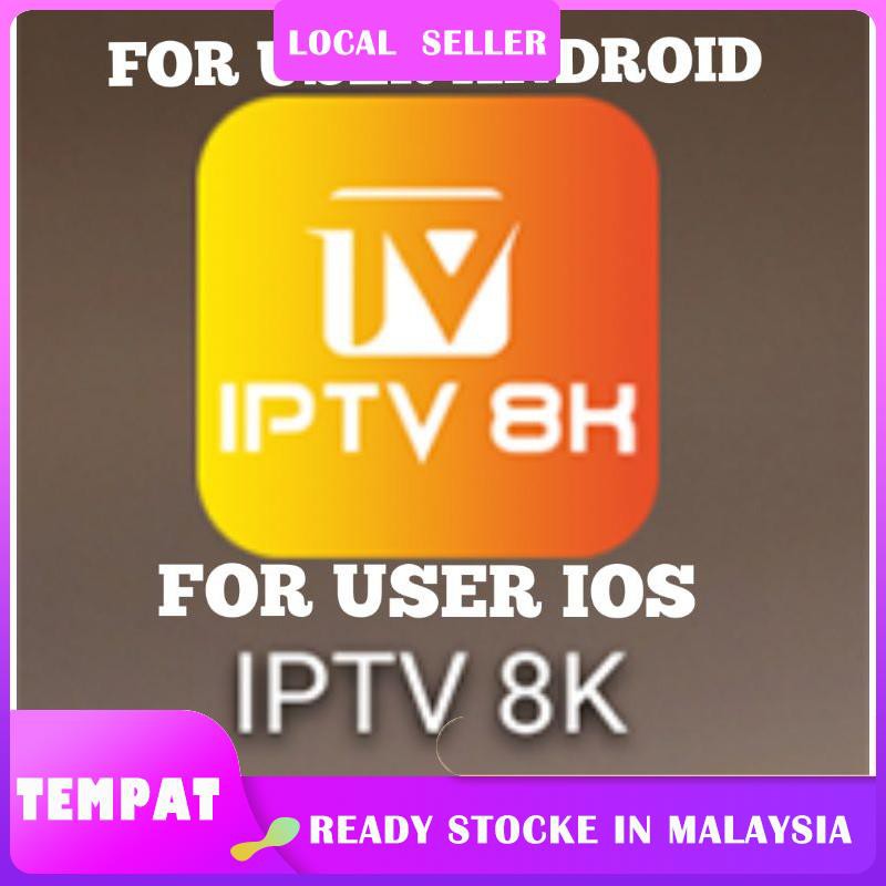 Iptv 6k 8k iptv malaysia 1000+++channel 1 day 💯 | BeeCost