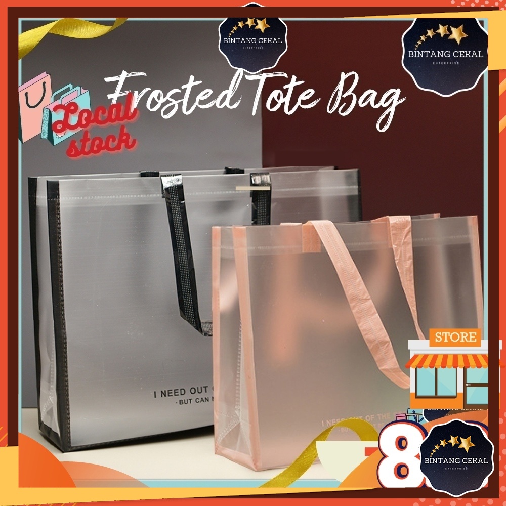 [BC] Frosted Gift Tote Bag Doorgift Goodies Shopping Transparent PP ...