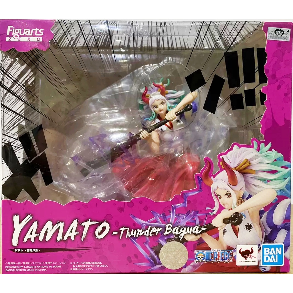 Original Bandai Figuarts Zero FZ Yamato Thunder Bagua Extra Battle ...