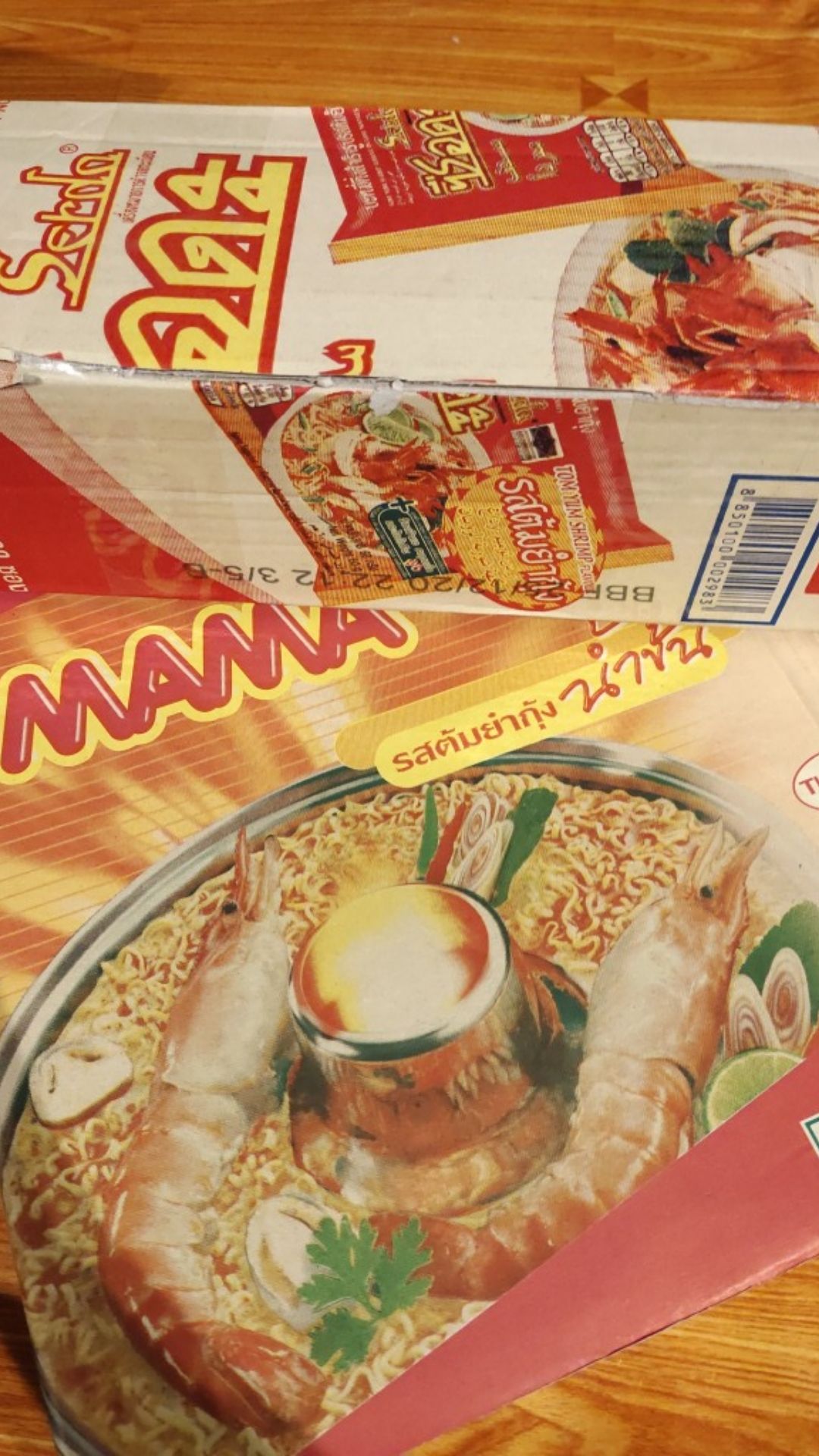 Thailand Mama Tom Yam Mee | Shopee Malaysia