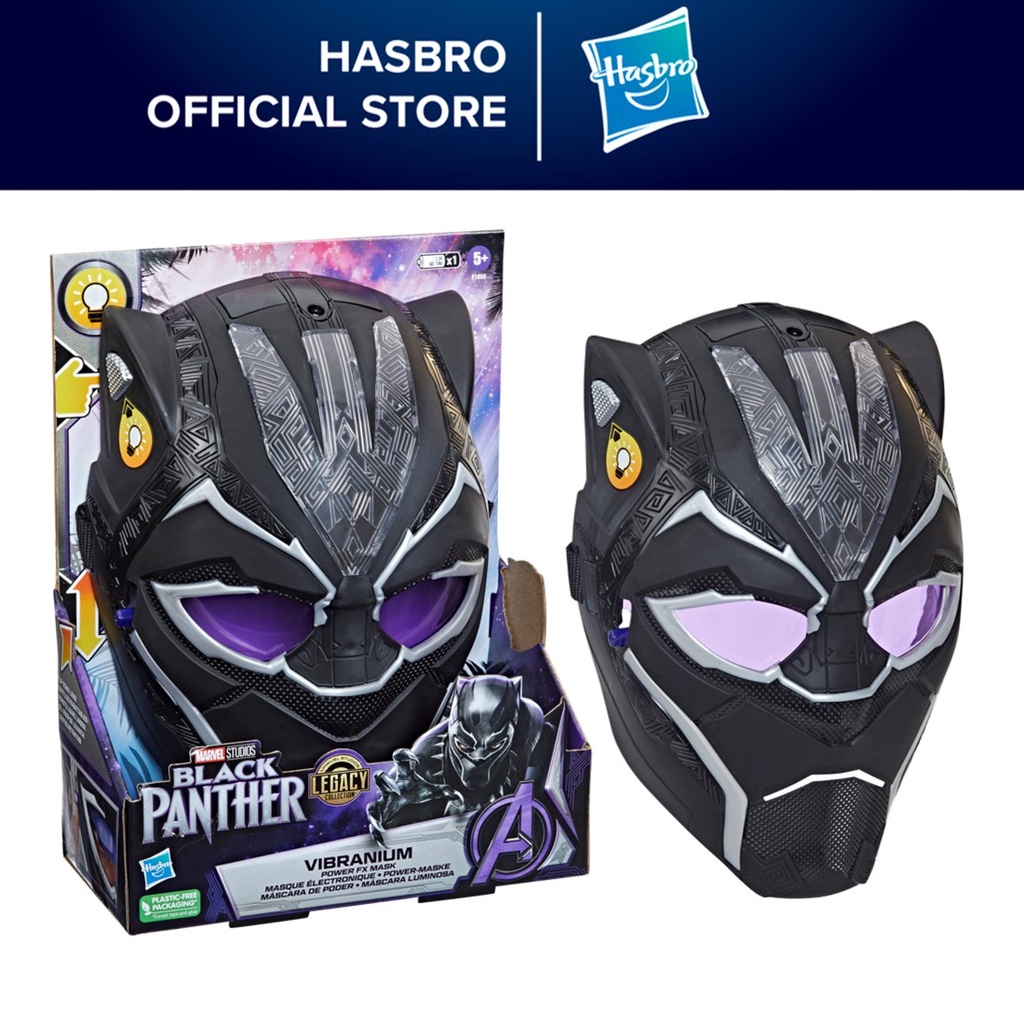 Marvel Black Panther Marvel Studios Legacy Collection Black Panther ...