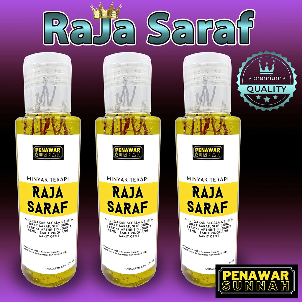 Raja saraf urat saraf penawar saraf Minyak urut Minyak angin Minyak ...
