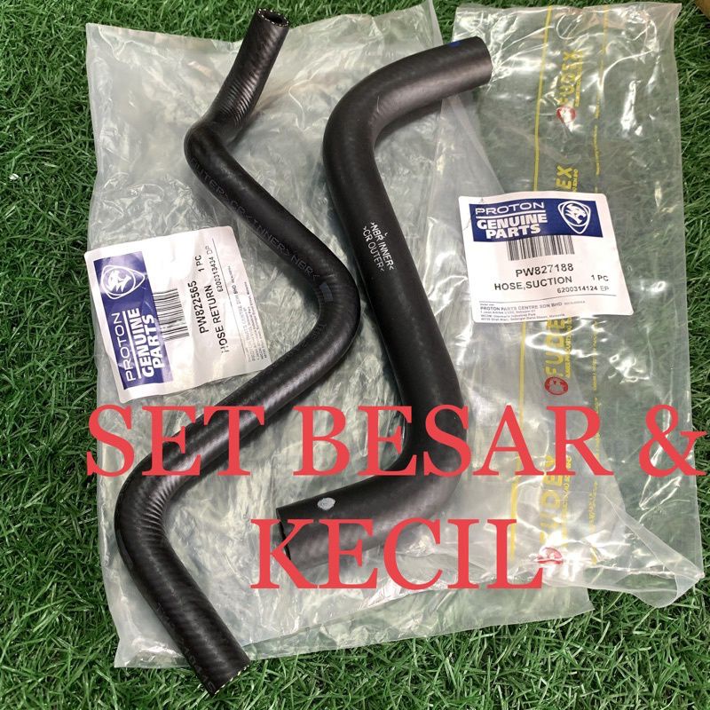 ORIGINAL PROTON POWER STEERING HOSE GEN2 WAJA PERSONA BLM EXORA PREVE ...
