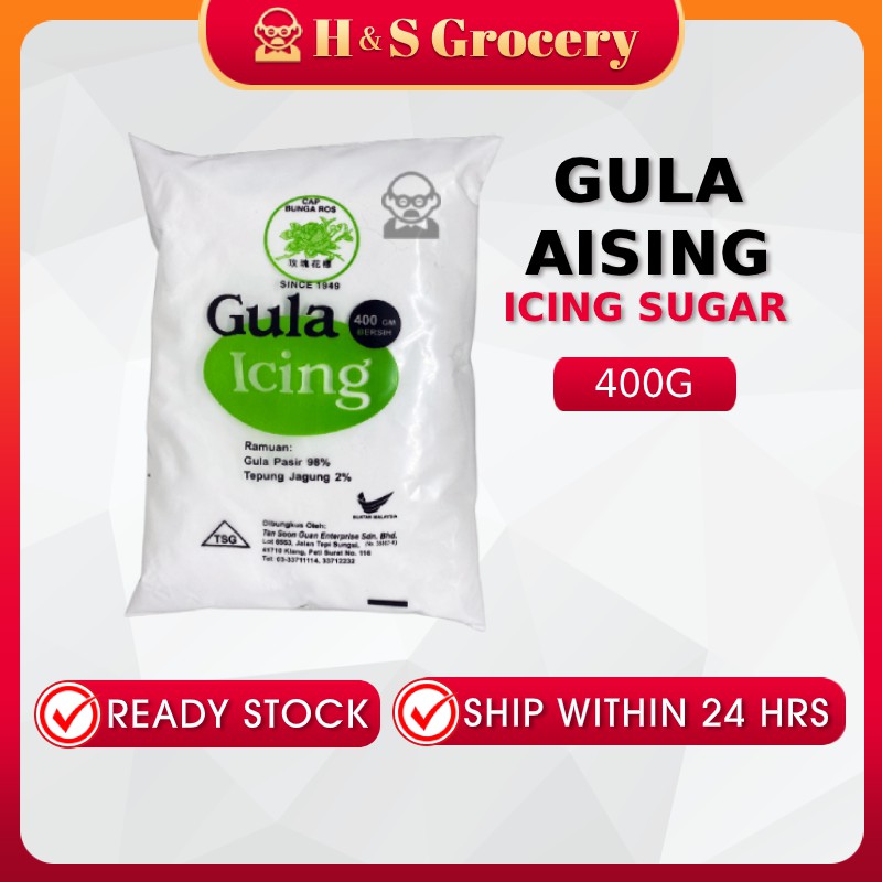 Gula Aising Cap Bunga Ros / Icing Sugar 糖粉 [READY STOCK] | Shopee Malaysia