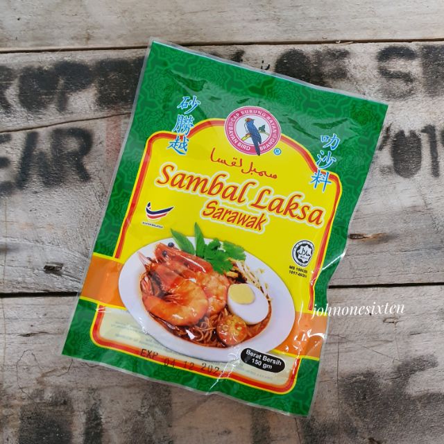 Pes Laksa Sarawak Cap Burung Bayan 150grm | Shopee Malaysia