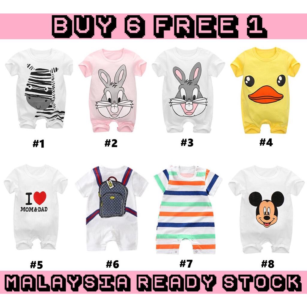 Baju Baby Newborn Baby Baju Bayi Baby Clothes Girl Cute Baby Clothing ...