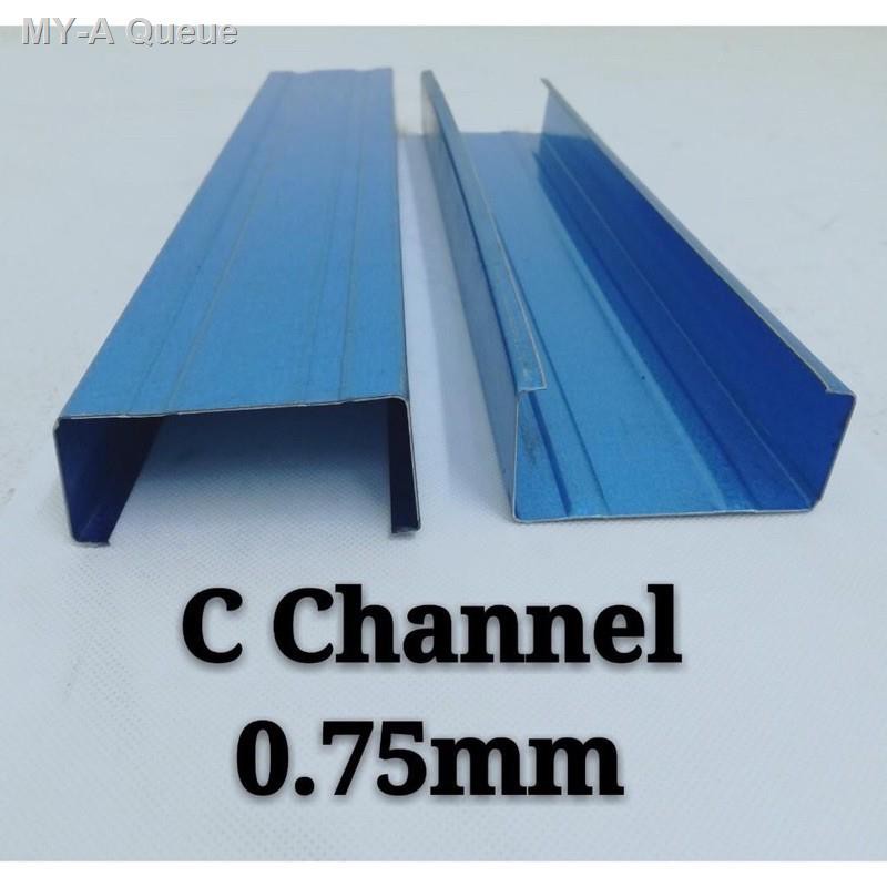 [Roofing]C-Channel, Batten - 1.0M/pcs | Shopee Malaysia