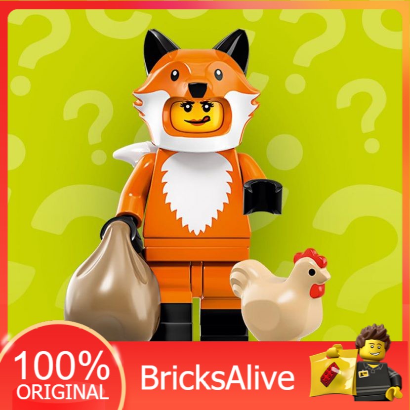 LEGO MINIFIGURES CMF Series 19 Fox Costume Girl MISP (71025) | Shopee ...