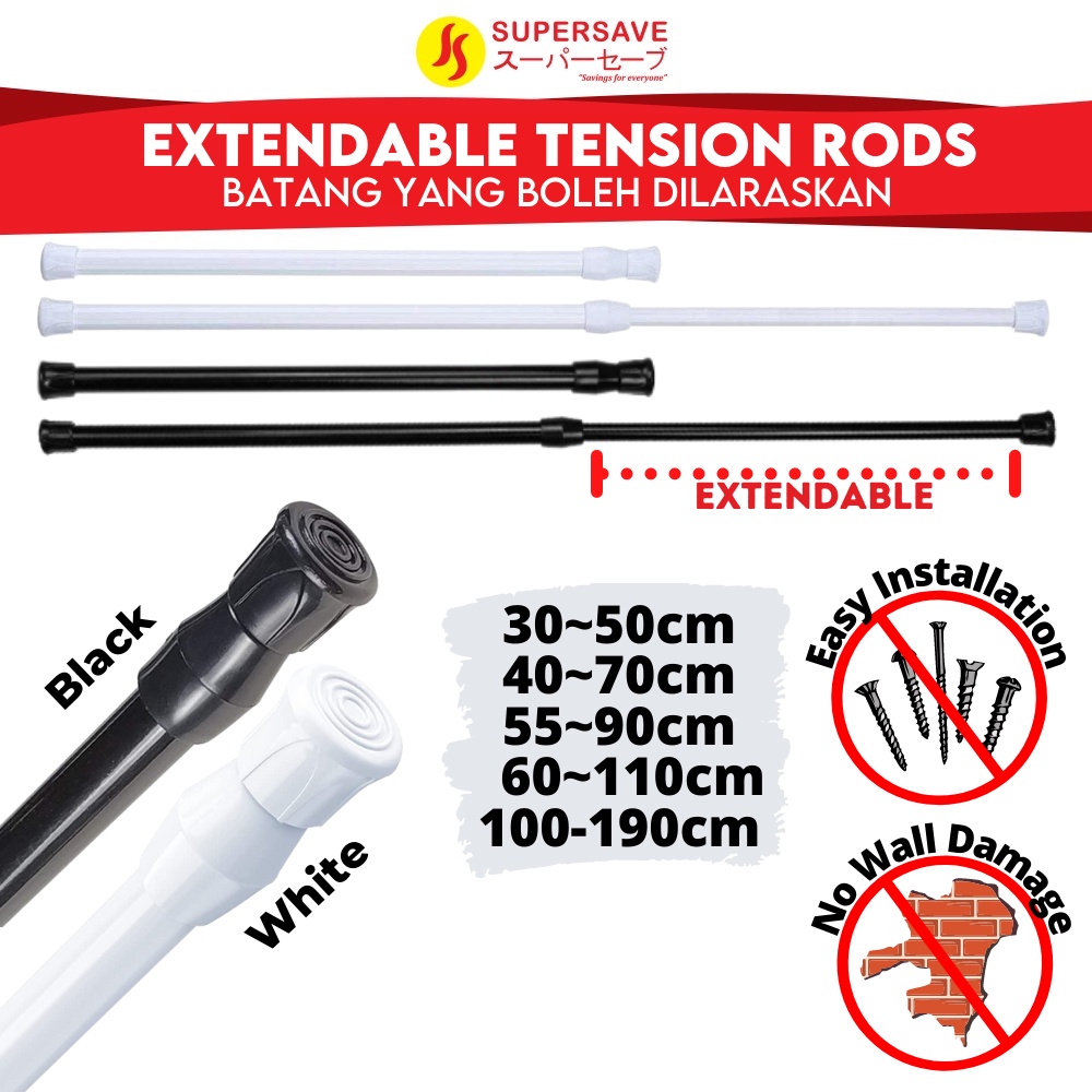SUPERSAVE Adjustable Curtain Rod Tension Rod Cloth Rail Bathroom Anti ...
