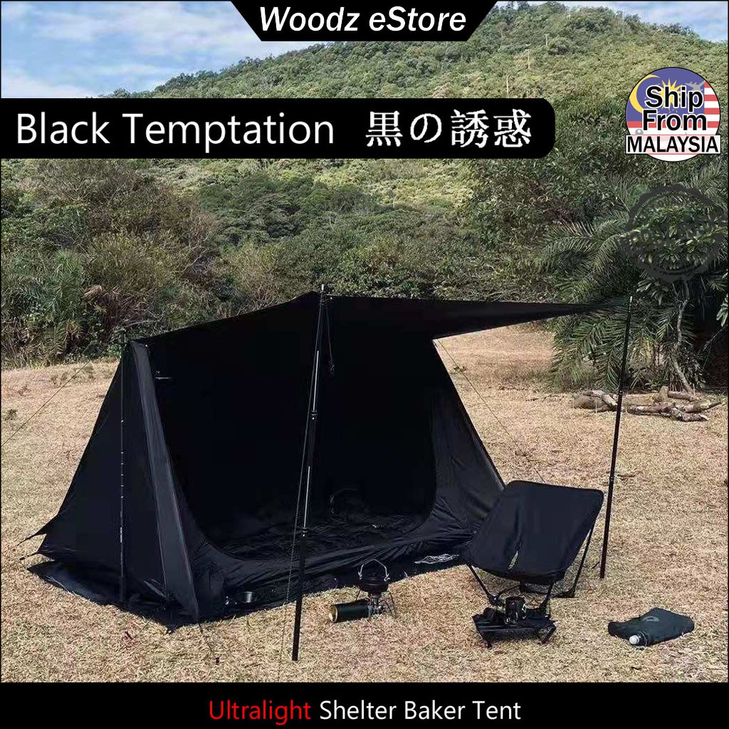 [Woodz] A Shape Tent Ultralight Shelter Baker Style Tent for ...