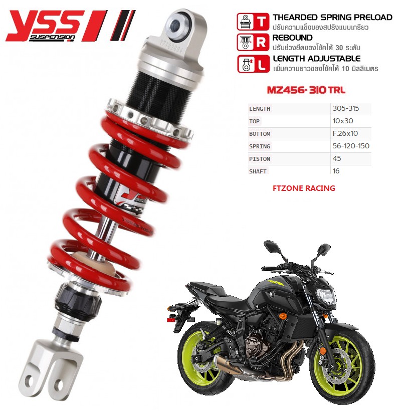 Yamaha MT07 YSS Top Line Mono Shock Suspension | Shopee Malaysia
