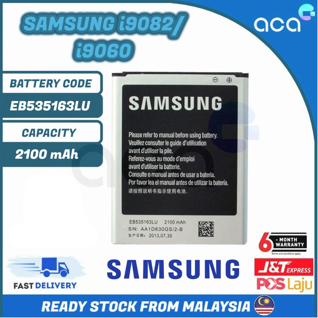ACA Compatible Battery for Samsung Galaxy Grand I9082 Bateri EB535163LU ...