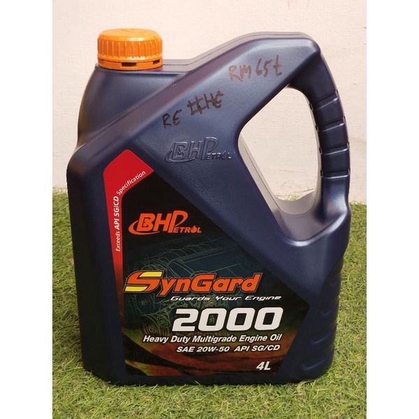 BHP SYNGARD 2000 SAE 20W-50 ENGINE OIL 4L ORIGINAL | Shopee Malaysia