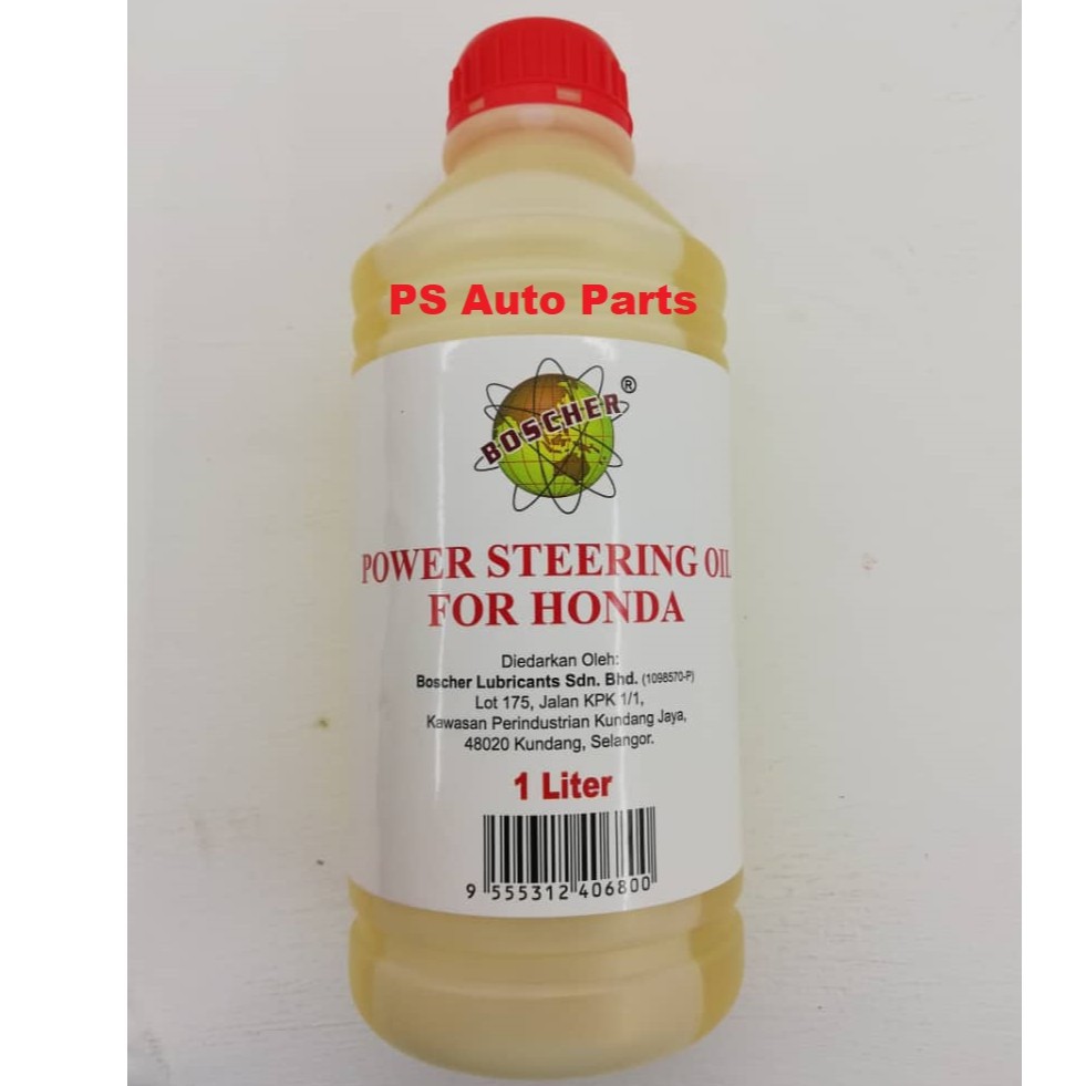 Boscher Power Steering Oil Fluid For Honda Vehicle 1 Liter White | BeeCost