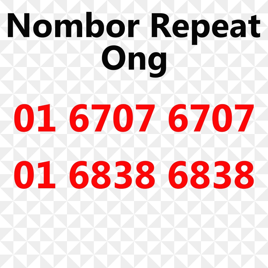 Nombor Repeat Ong, Cantik Senang Ingat, Sesuai unutk bisnes | Shopee ...