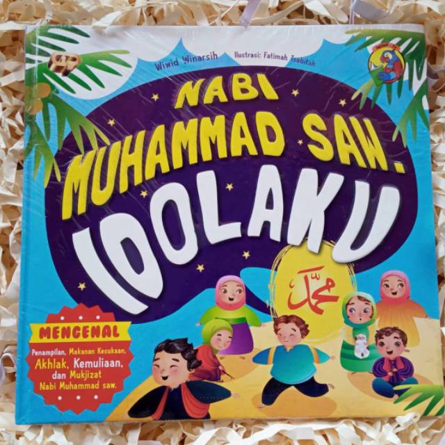 Prophet Muhammad Saw. My Idol | Shopee Malaysia
