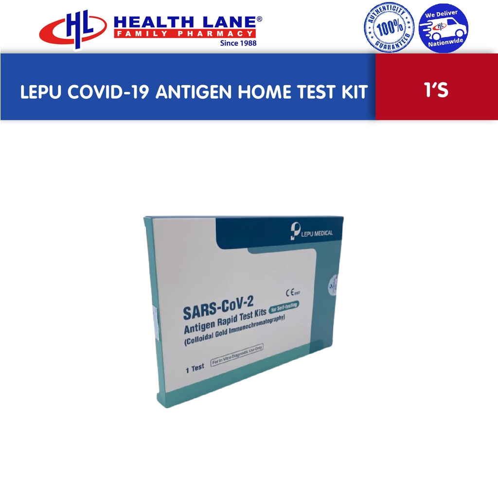 LEPU COVID-19 ANTIGEN HOME TEST KIT 1'S (NASAL) | Shopee Malaysia