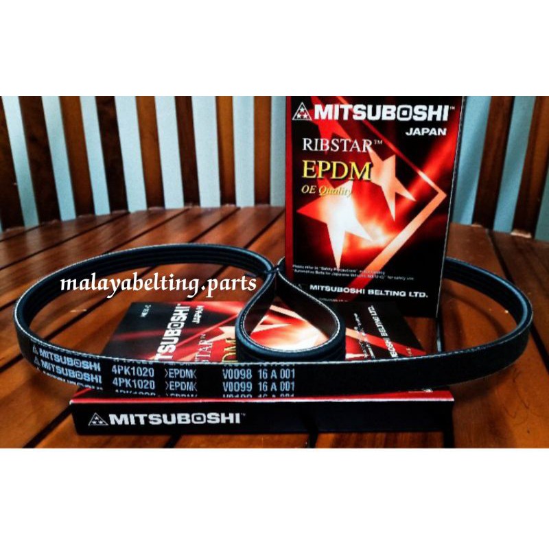 HONDA H22A ( VTEC ) NISSAN SENTRA ( B14 ) MAZDA ASTINA ( 4PK1020 ) FAN ...