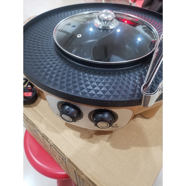 Hotpot and Griller 2-in-1 Multicooker | Shopee Malaysia