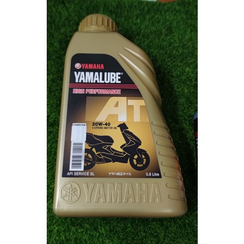 YAMALUBE SCOOTER 4T GEAR BOX OIL MINYAK HITAM SCOOTER MINYAK GEAR OIL ...