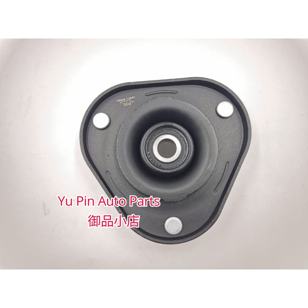 TOYOTA ALTIS ZZE121 ZZE122 01Y> Wish ANE10 ZNE10 ABSORBER MOUNTING ...