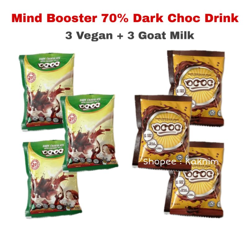 OCOC Mind Booster 70% Dark Choc Drink (Loose sachet) - Vegan/Susu ...