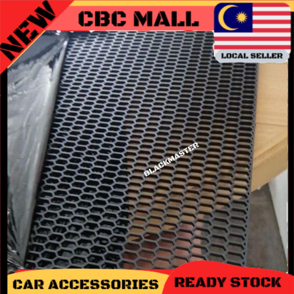 Univet Front Grill Net ( SMALL HOLE ) | Shopee Malaysia