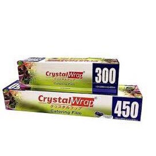 Catering Flim Crystal Wrap CrystalWrap Catering Film /Food Wrap Film ...