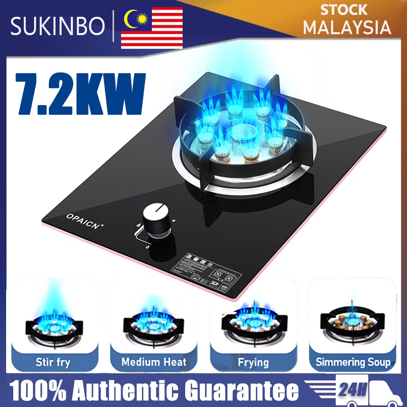 SUKINBO Single Burner Gas Stove Nine Cavities Tempered Glass Gas Stove ...