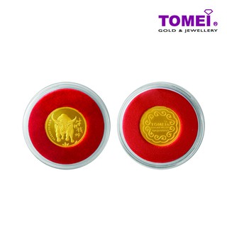 Tomei Gold & Jewellery Online, November 2022 | Shopee Malaysia
