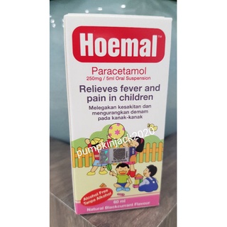 Hoemal 250mg/5ml Oral Suspension 60ml (Exp:09/2025) | Shopee Malaysia