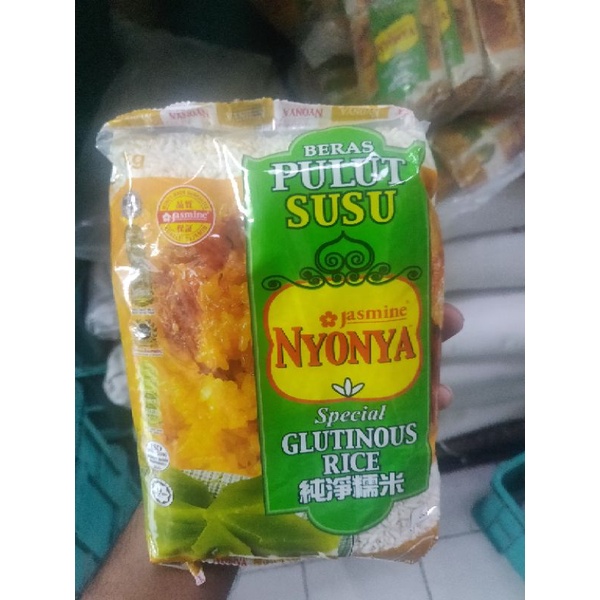 pulut susu | 1kg | susu | Shopee Malaysia